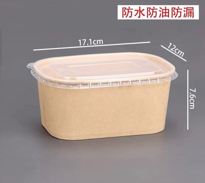 Kraft box takeaway dabao disposable container, Furniture & Home Living ...
