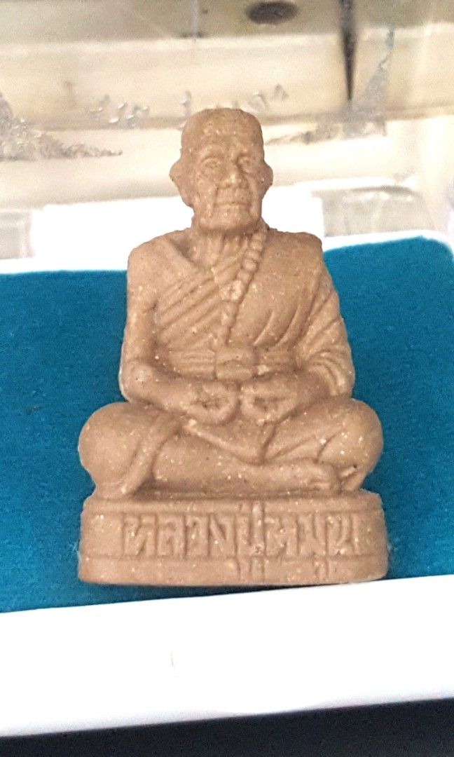 Lp Moon Loop lor,Be 2543, Hobbies & Toys, Memorabilia & Collectibles ...