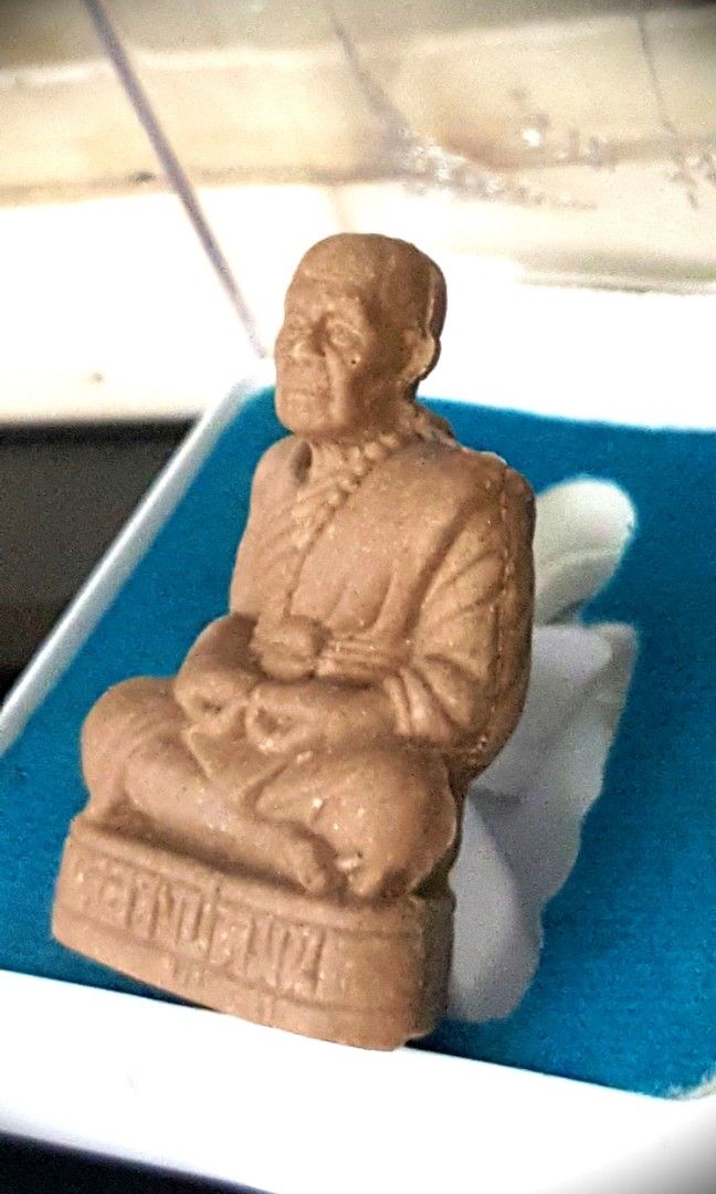 Lp Moon Loop lor,Be 2543, Hobbies & Toys, Memorabilia & Collectibles ...