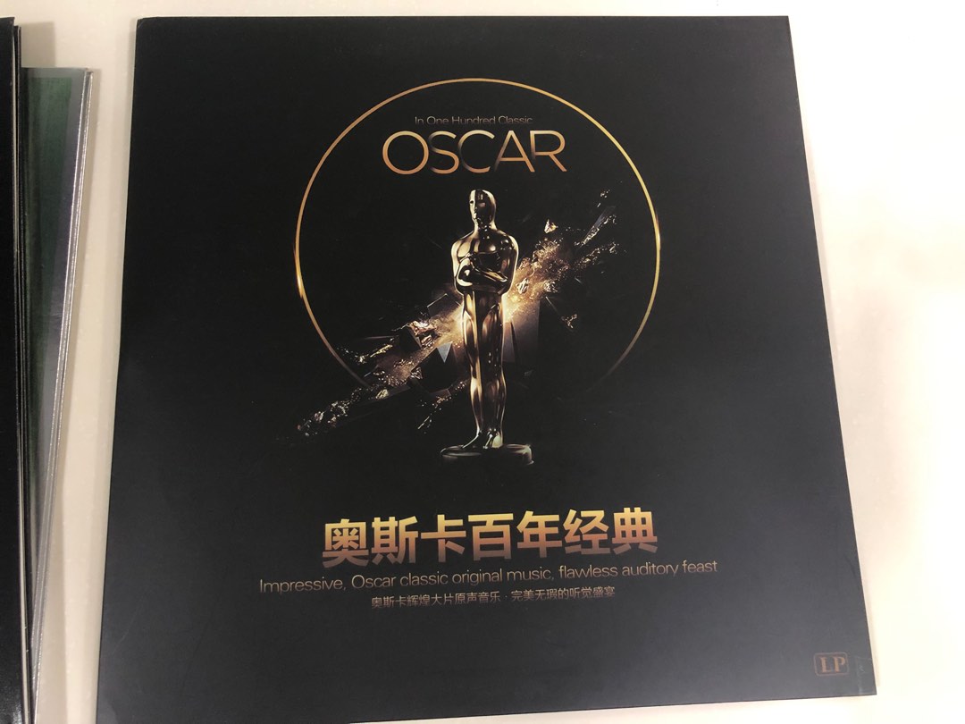 LP Oscar Classic Music, Hobbies & Toys, Music & Media, CDs & DVDs on ...
