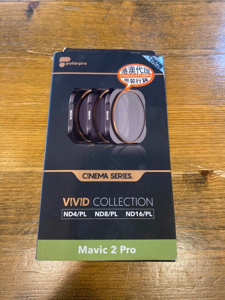 Mavic Pro 2 Cinema Series Vivid Collection filters, 攝影器材, 航拍 - Carousell