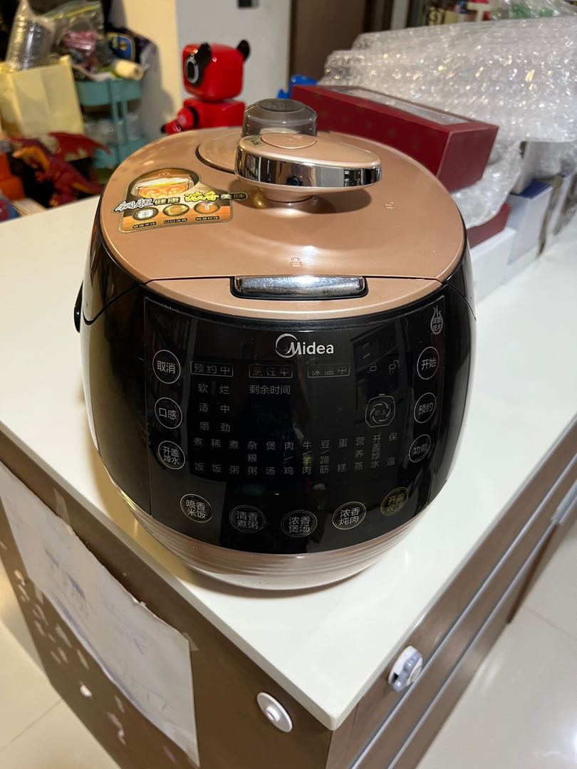 Media Rice Cooker, TV & Home Appliances, Kitchen Appliances, Cookers on ...