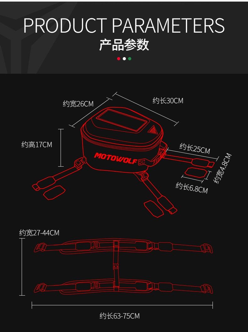 Motowolf tank bag, Motorcycles, Motorcycle Accessories on Carousell