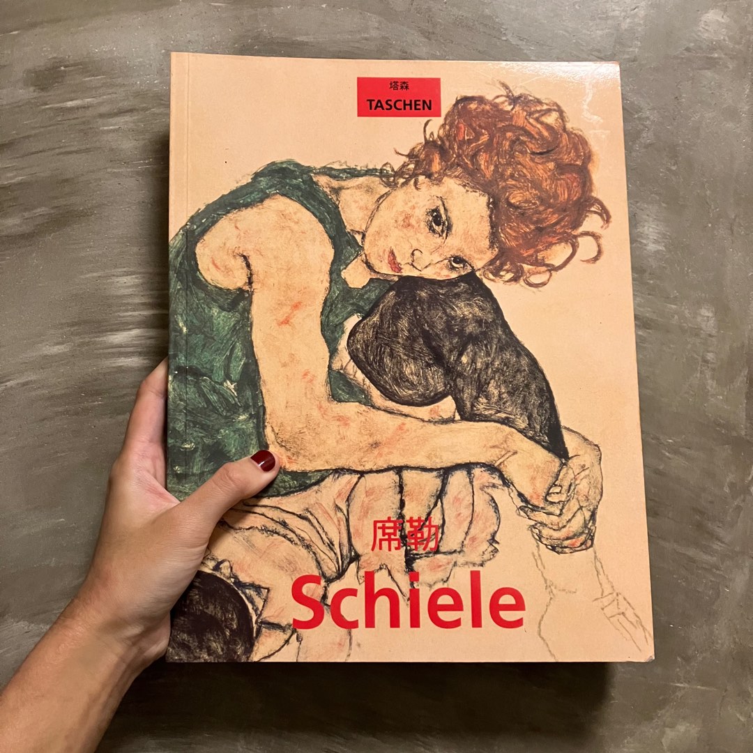 New / 官方台版 Taschen: Schiele by Reinhard Steiner / EGON SCHIELE, 興趣及遊戲, 手作＆自家設計, 文具及工藝 - 畫作及印刷品 ...