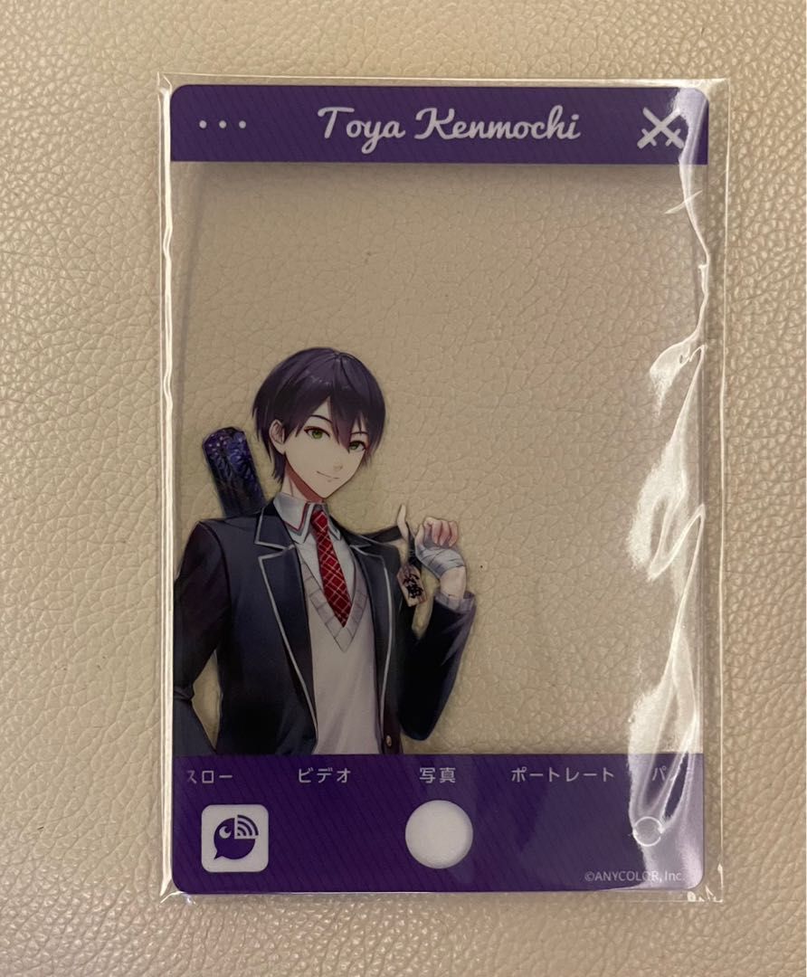 Nijisanji Kenmochi Toya Trading Card Acrylic Frame, Hobbies & Toys ...