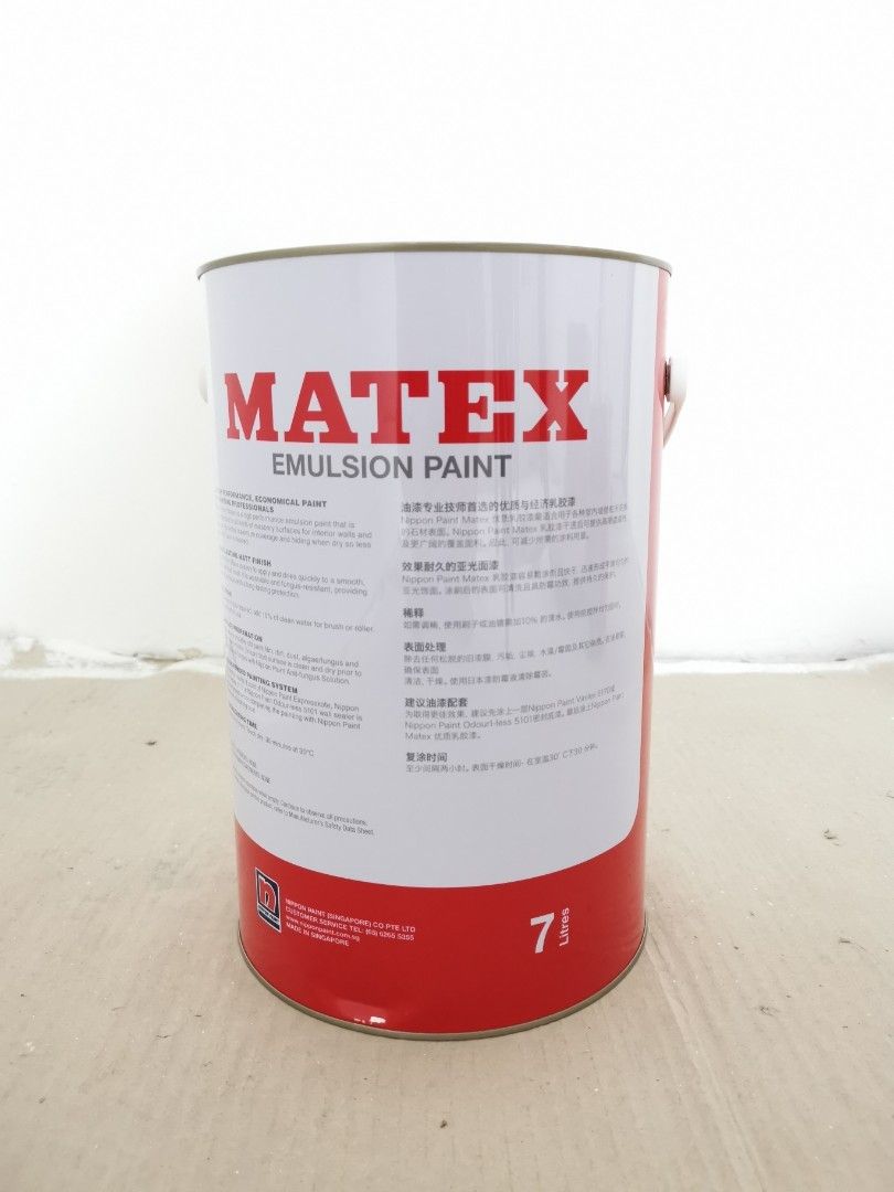 Nippon Paint Matex 7 litres, Announcements on Carousell