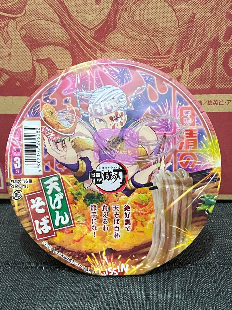 Nissin x Kimetsu No Yaiba (Donbei Tempura Soba - TENGEN | U.F.O. - DAKI ...