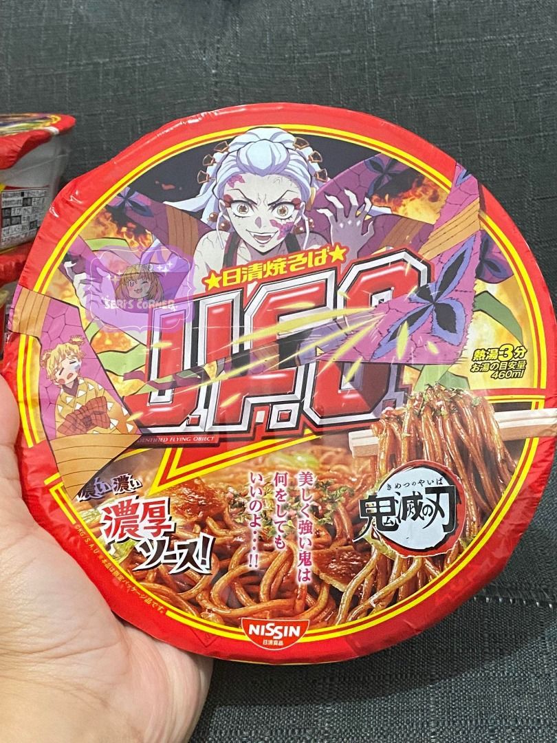 Nissin x Kimetsu No Yaiba (Donbei Tempura Soba - TENGEN | U.F.O. - DAKI ...