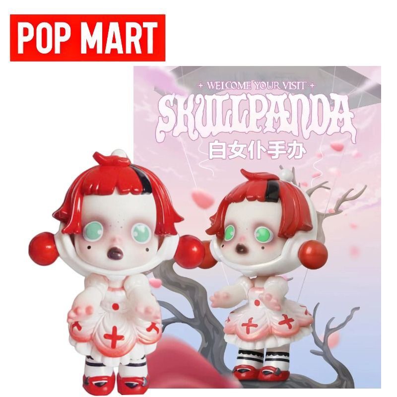 [PO] Pop Mart Skullpanda White Maid Limited Edition, Hobbies & Toys ...