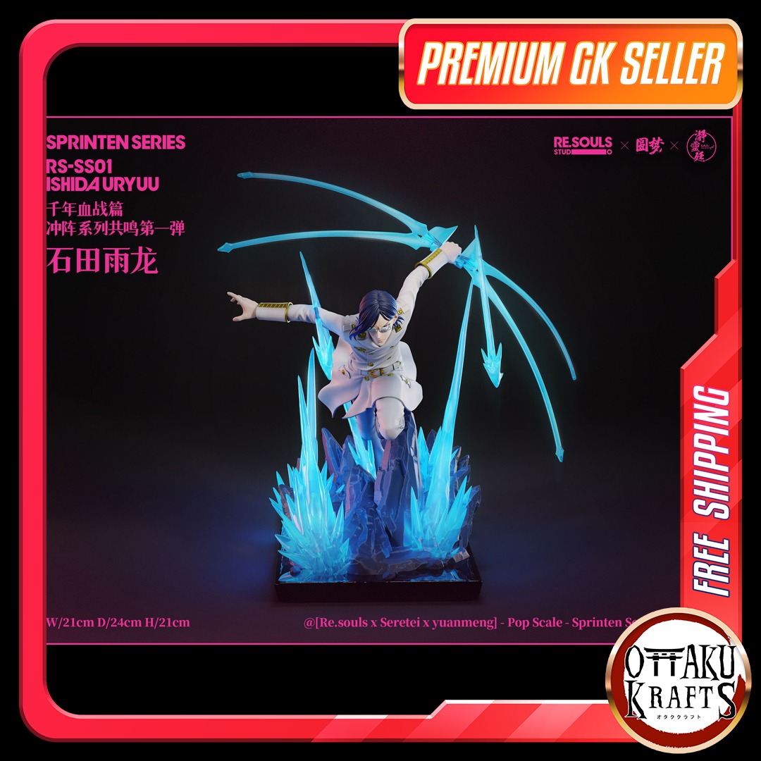 【PO】Ishida Uryu | ReSouls X Seretei X Yuan Meng Studio | Bleach【FREE ...