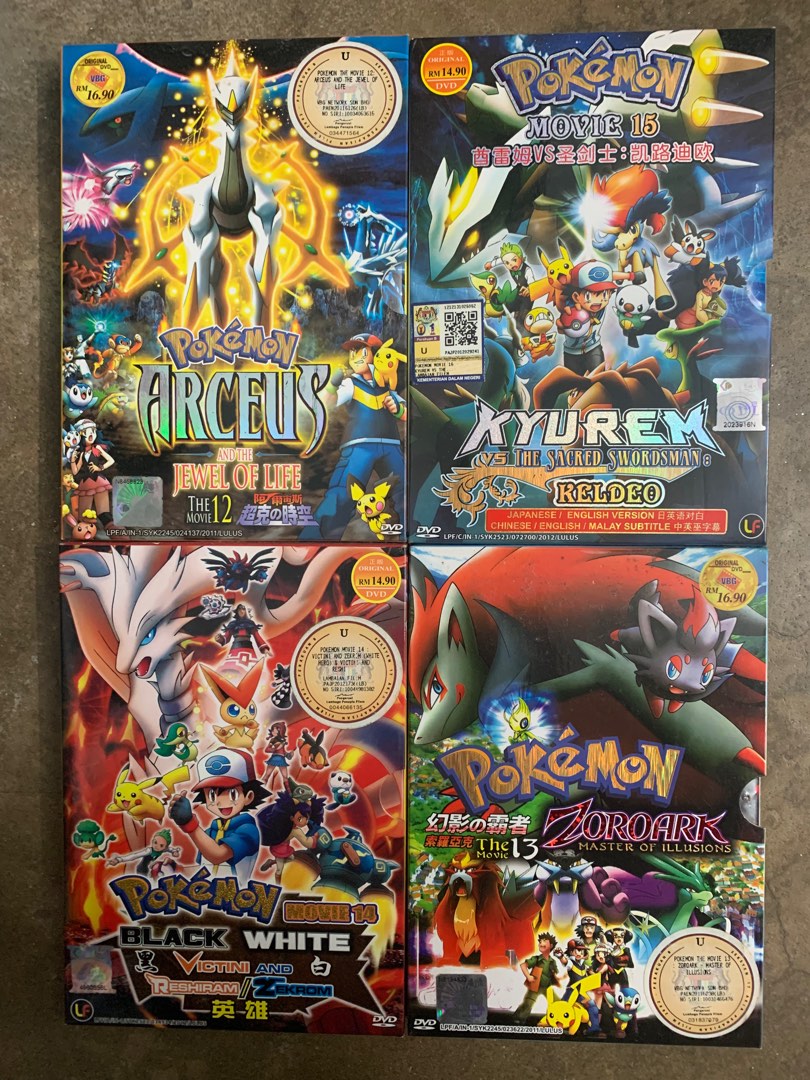 Pokemon Movie x4, Hobbies & Toys, Music & Media, CDs & DVDs on Carousell