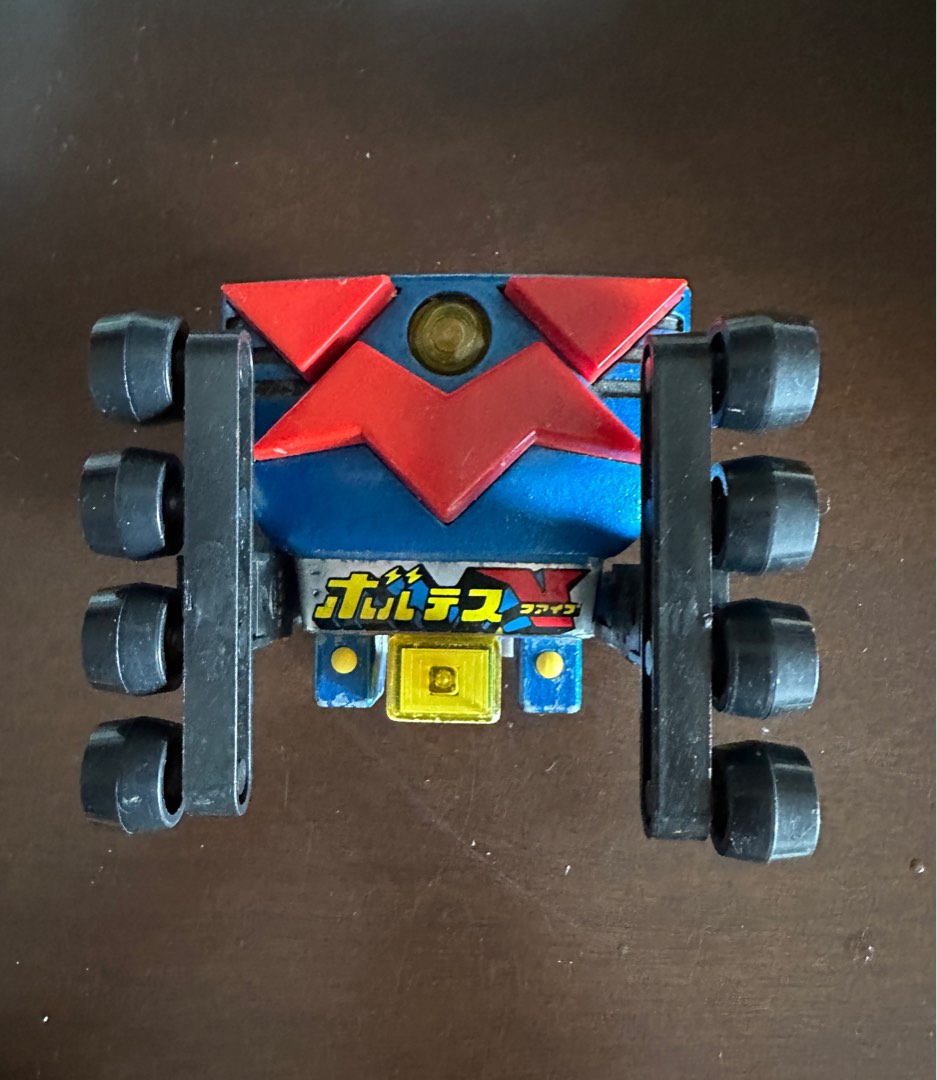 Popy Volt Panzer Voltes V (no box) + free vintage robots, Hobbies ...