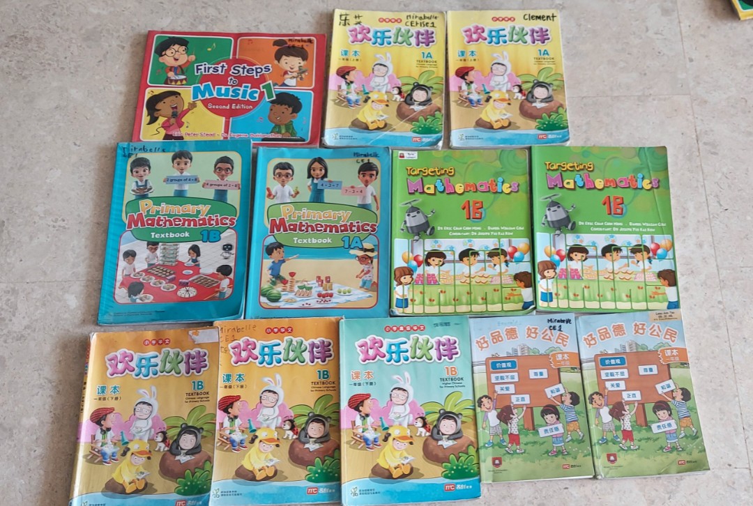 Primary 1 Mathematics & Chinese textbook, Hobbies & Toys, Books ...