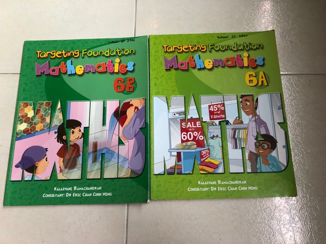 Primary school textbooks, Hobbies & Toys, Books & Magazines, Textbooks ...