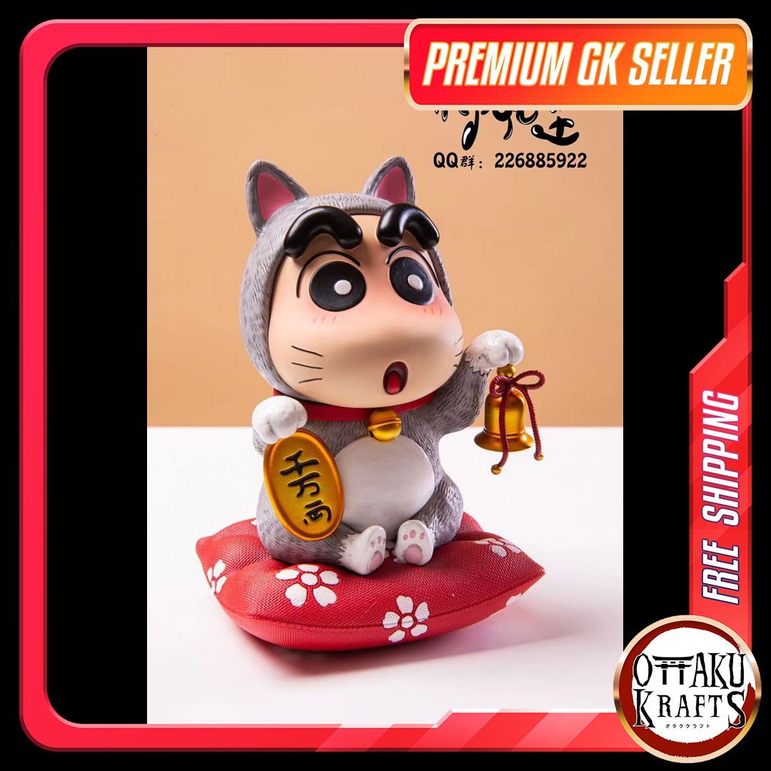 【READY TO SHIP】Shinnosuke Nohara | Mian Hua Tang Studio | Crayon Shin ...