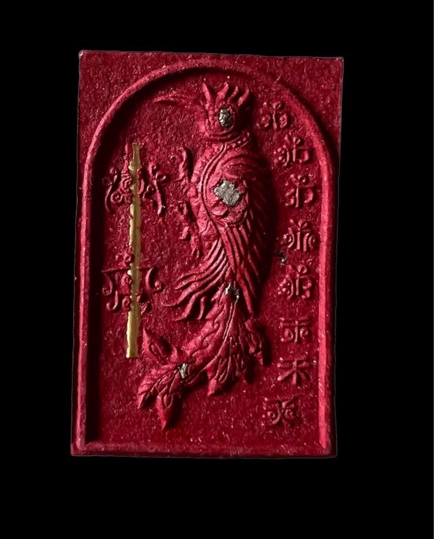 Red Salika Ling Thong embedded with gems & 3 Takruts Temple Box Master ...