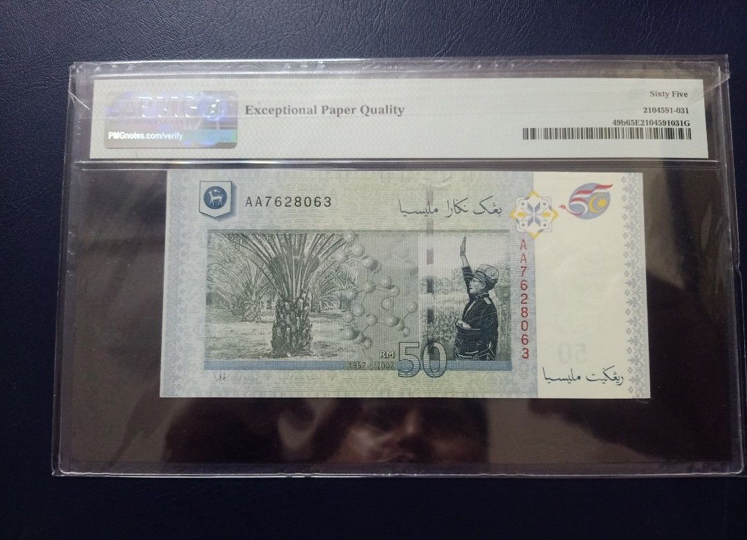 RM50 Merdeka Logo Prefix AA, Hobbies & Toys, Collectibles & Memorabilia ...