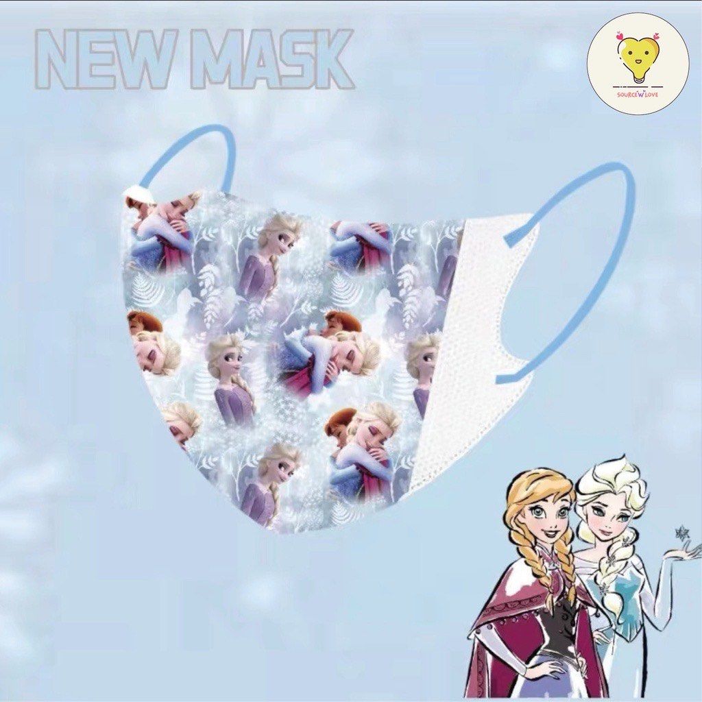 [SG Ready Stocks] 3D KIDS MASK Disposable 3 Layers above 99% BFE Cute ...