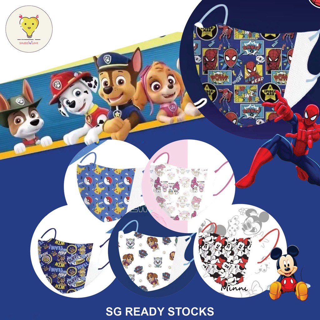 [SG Ready Stocks] 3D KIDS MASK Disposable 3 Layers above 99% BFE Cute ...
