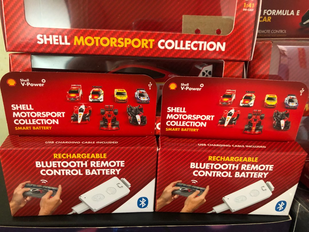 Shell Bluetooth remove control battery, Hobbies & Toys, Toys & Games on ...