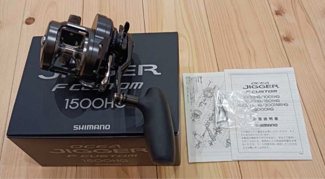 Shimano Ocea Jigger F Custom, Sports Equipment, Fishing on Carousell