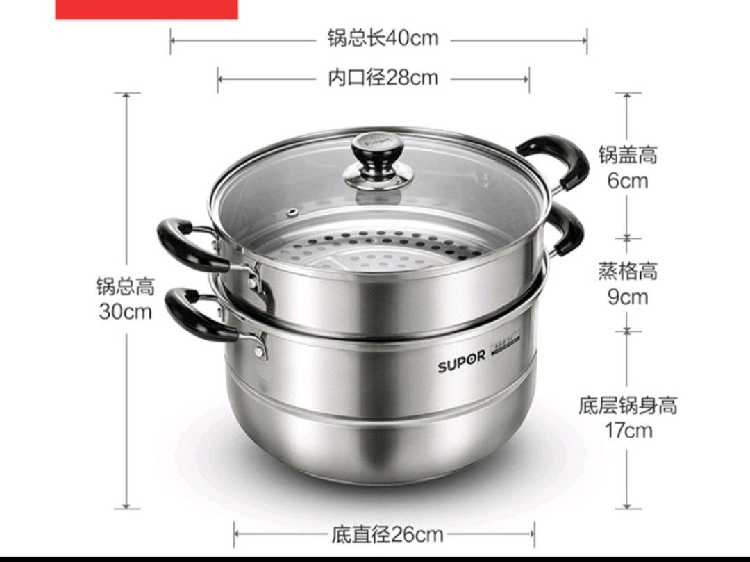 Supor 3 tier steamer with FREE PAN, Furniture & Home Living ...