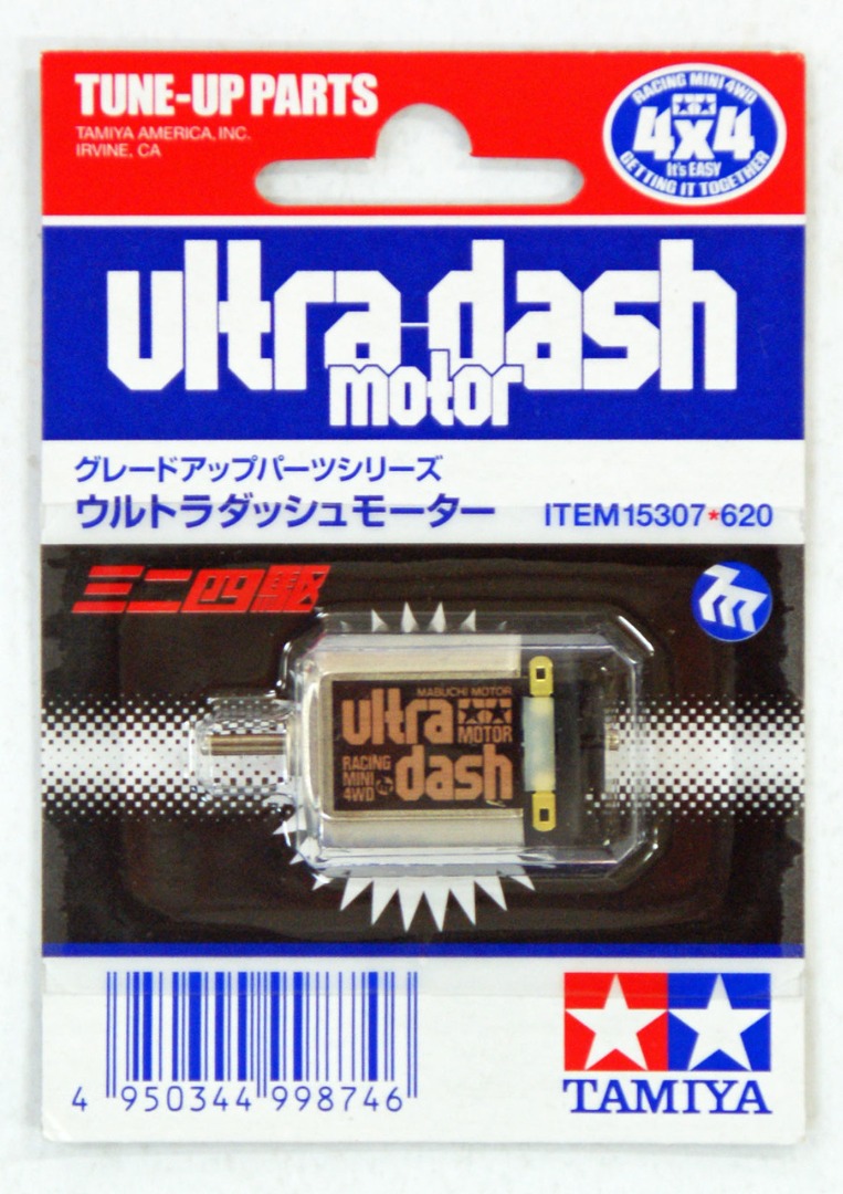 TAMIYA 4WD ULTRA DASH MOTOR, Hobbies & Toys, Toys & Games on Carousell