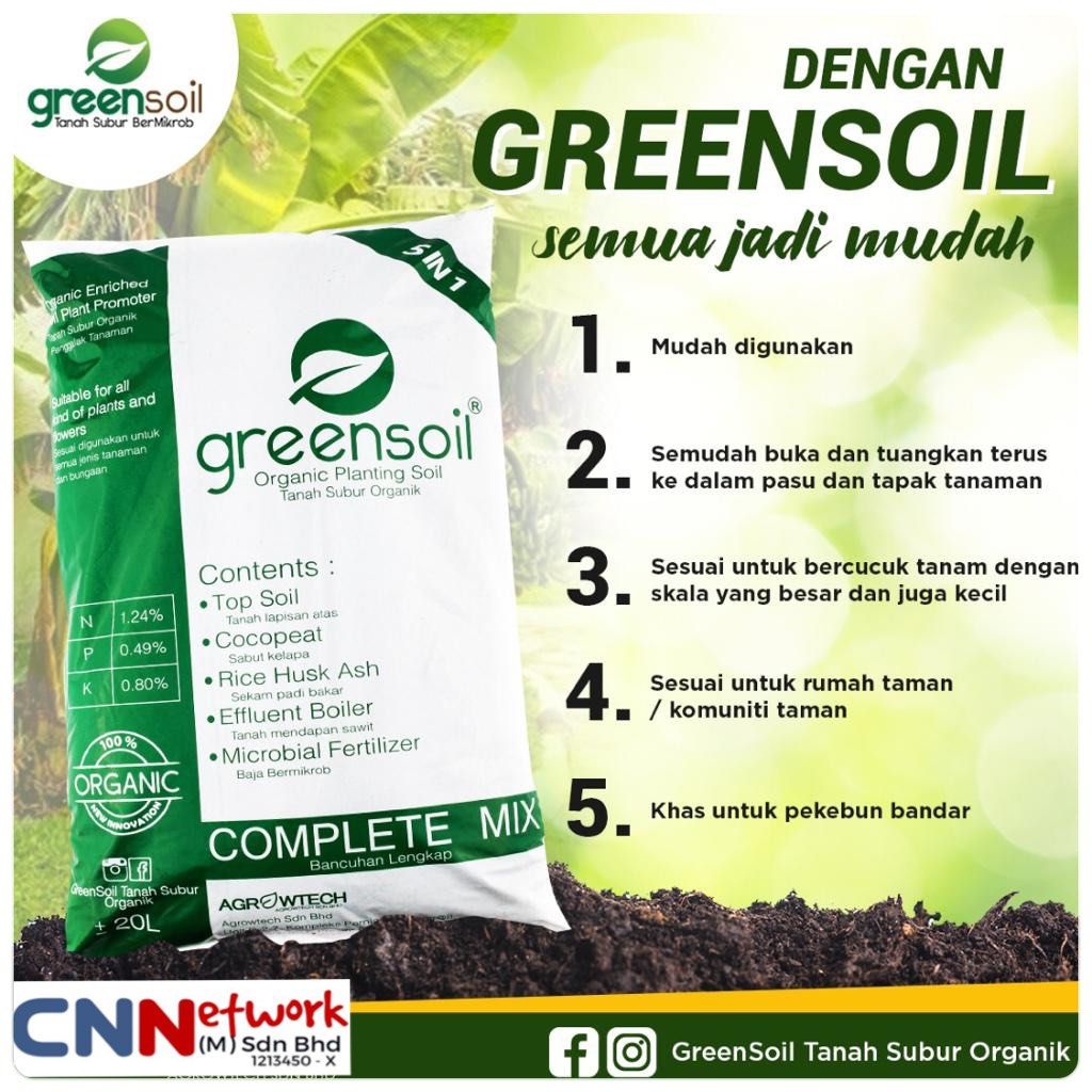 Tanah Baja Campuran Lengkap Mix soil, Furniture & Home Living ...