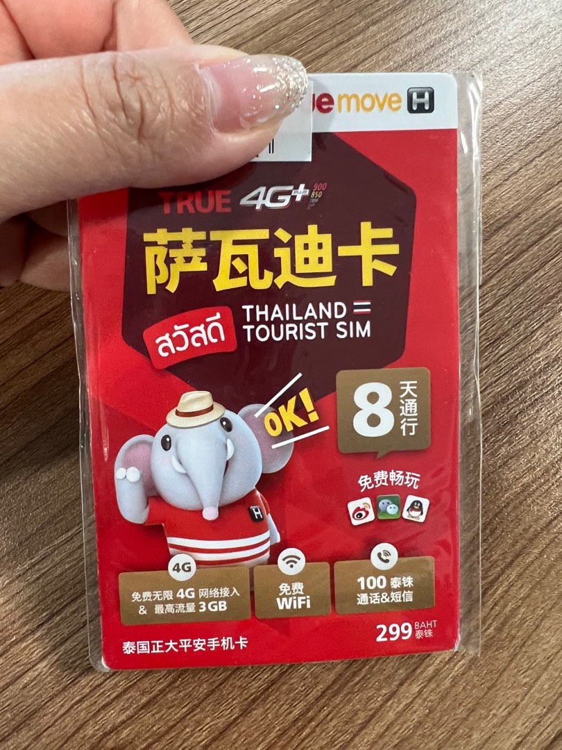 Thailand Truemove Sim Card, Mobile Phones & Gadgets, Mobile & Gadget ...