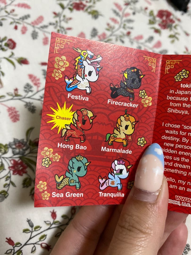 Tokidoki lunar new year series 1, Hobbies & Toys, Toys & Games on Carousell