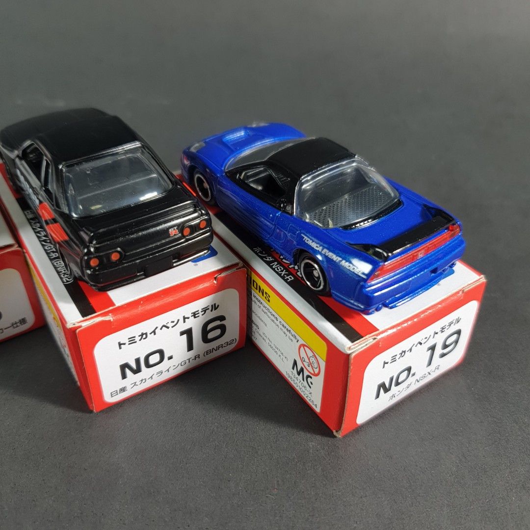 Tomica Event Model Nismo Fairlady Z RX7 GTR32 NSX-R, Hobbies & Toys ...