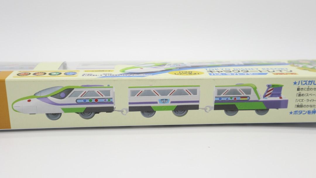 Tomy Tomica Plarail Train Disney Toy Story Buzz Light year Train 反斗奇兵巴斯 ...