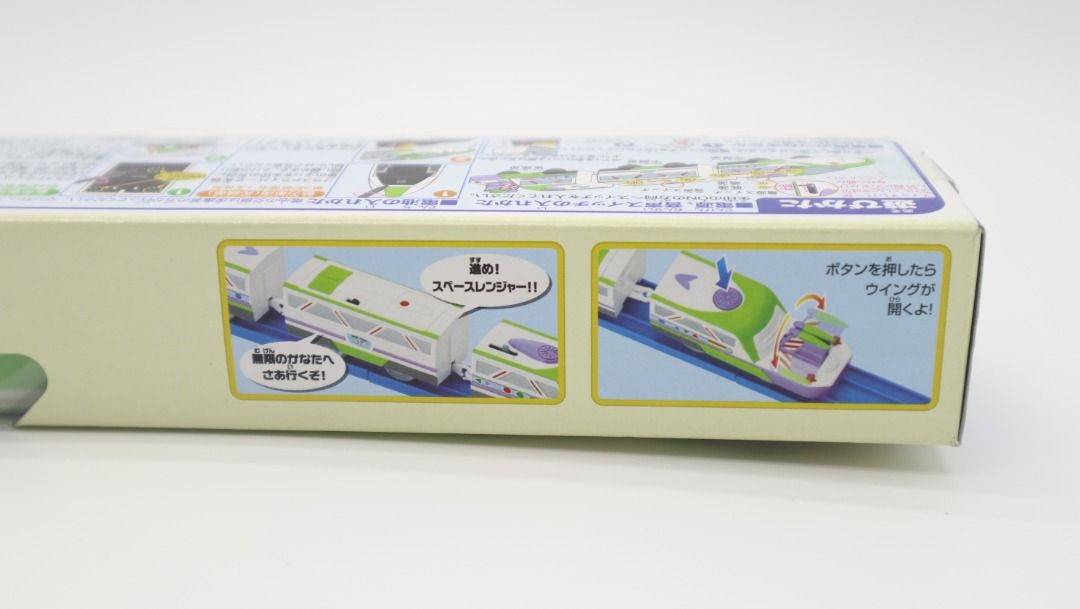 Tomy Tomica Plarail Train Disney Toy Story Buzz Light year Train 反斗奇兵巴斯 ...