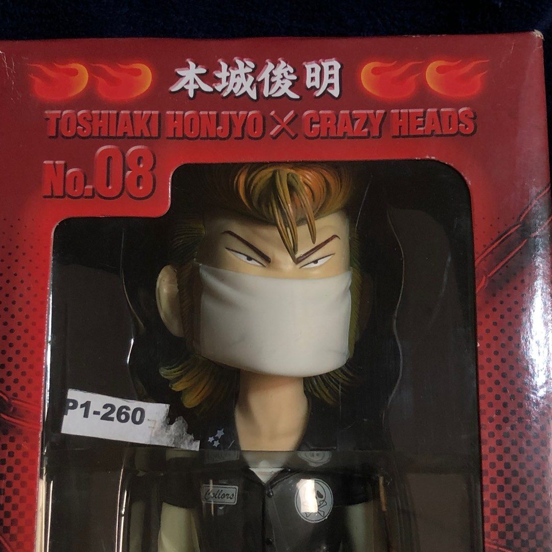 Toshiaki Honjyo x Crazy Heads, Hobbies & Toys, Toys & Games on Carousell