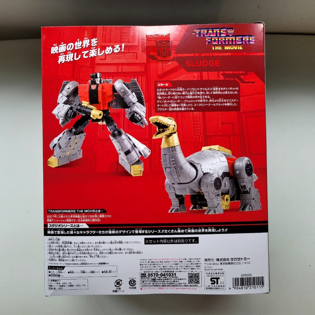 Transformers Generations Studio Series 86-15 SS86-15 Leader Dinobot ...