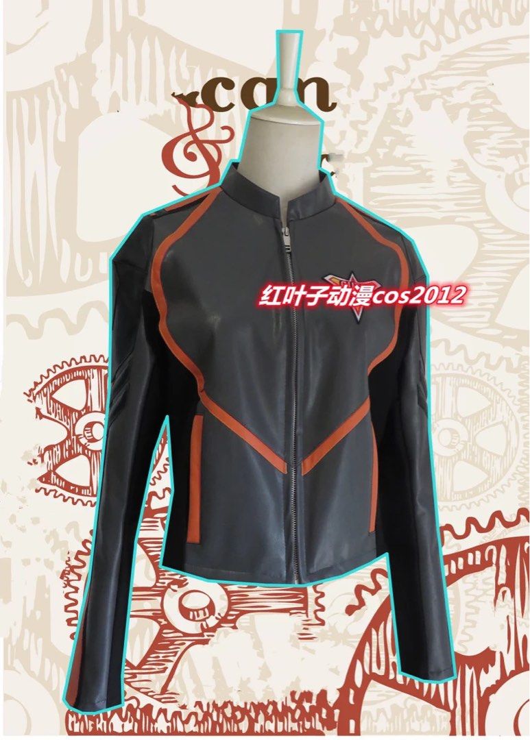 Ultraman decker guts select jacket, Men's Fashion, Coats, Jackets and ...