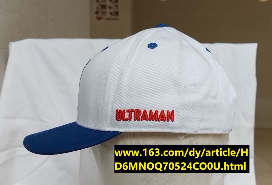 Ultraman Kids Cap, 兒童＆孕婦用品, 嬰兒及小童流行時尚 - Carousell