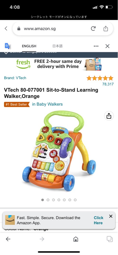 VTech Sit-to-Stand Learning baby Walker orange, Babies & Kids, Infant Playtime on Carousell