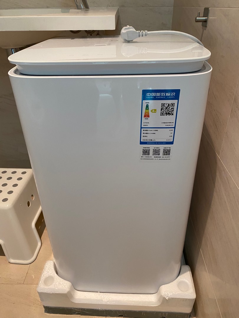 Xiaomi mini washing machine, TV & Home Appliances, Washing Machines and ...