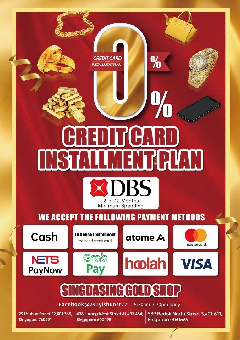 installment plan dbs