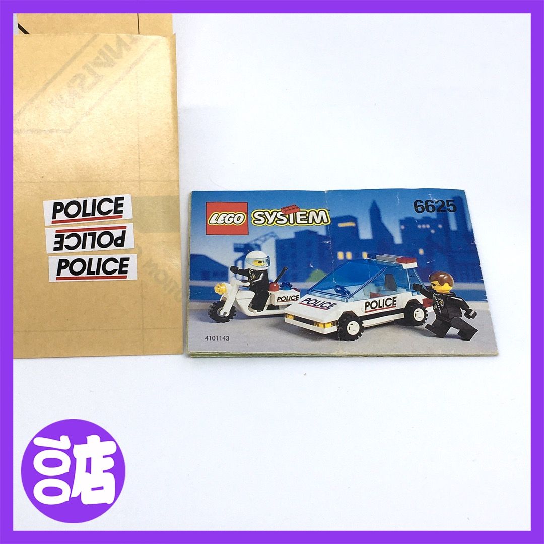 [100店] LEGO 6625 SYSTEM Speed Trackers [090], 興趣及遊戲, 玩具 & 遊戲類 - Carousell