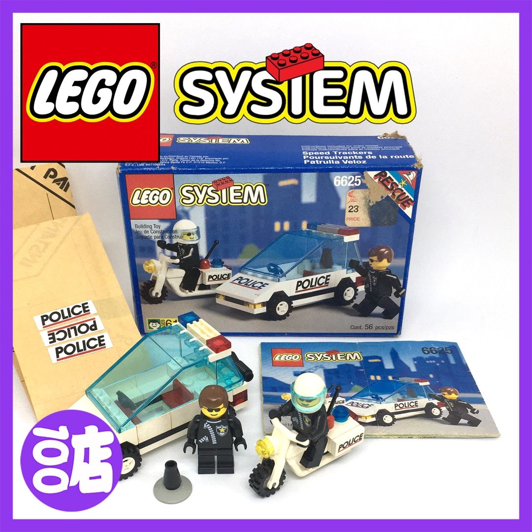 [100店] LEGO 6625 SYSTEM Speed Trackers [090], 興趣及遊戲, 玩具 & 遊戲類 - Carousell