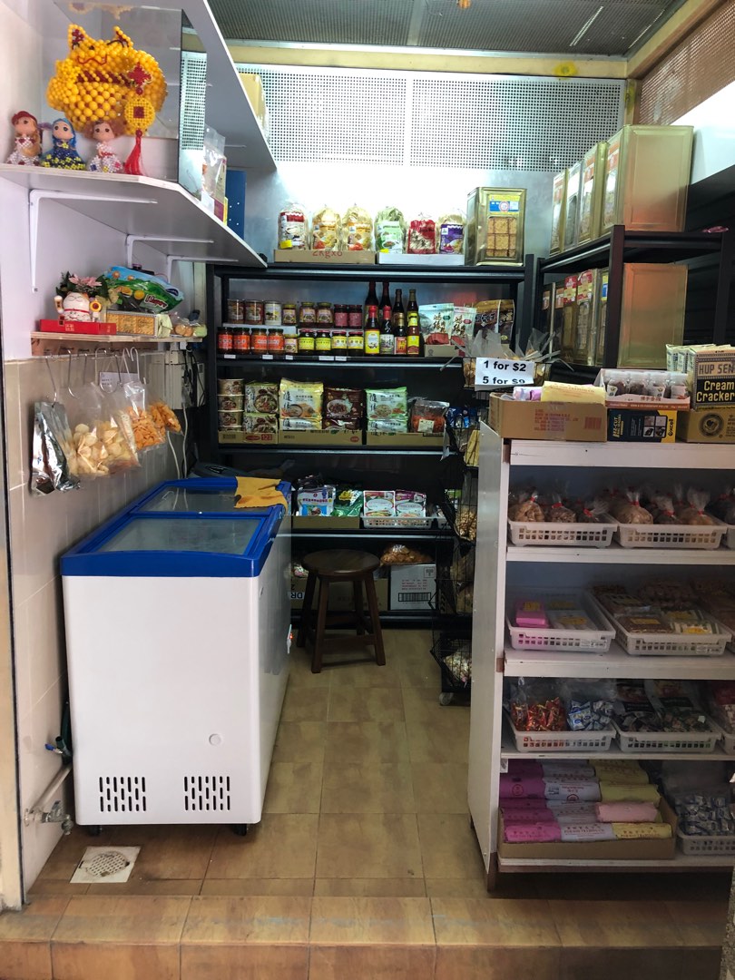 221a Boon Lay Place Boon Lay Shopping Centre, Property, Rentals ...