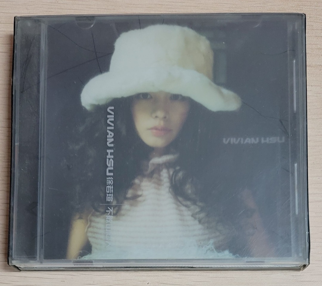 [包郵] CD 徐若瑄 不敗の戀人 不敗之戀人 國語專輯 附 Vivian Hsu 寫真相集 歌詞書及外膠套 1999 包平郵, 興趣及遊戲, 音樂樂器 & 配件, 音樂與媒體 - CD 及 ...