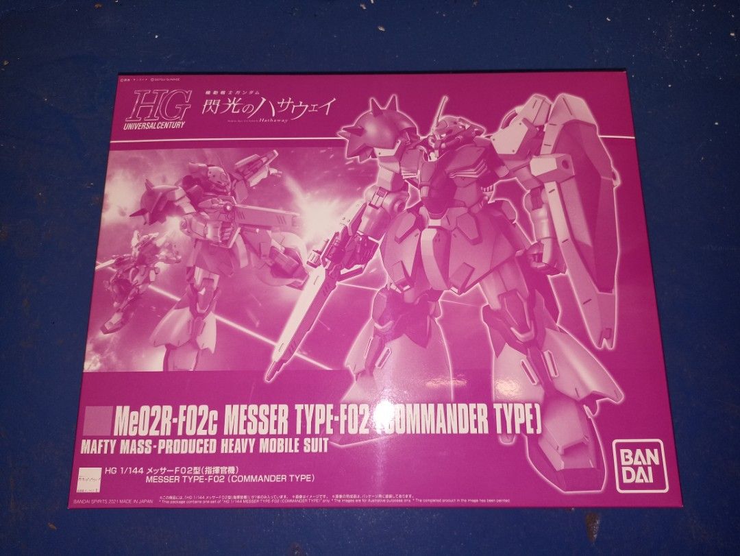 全新未砌 HG messer commander type 隊長機, 興趣及遊戲, 玩具 & 遊戲類 - Carousell