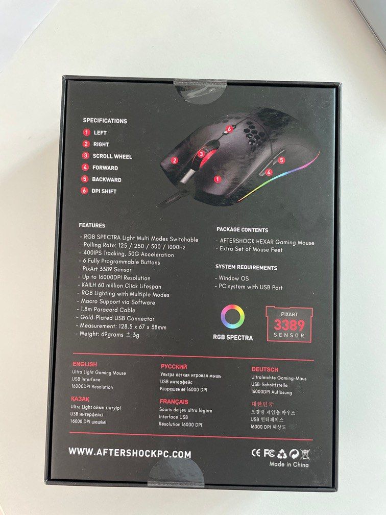 Aftershock Hexar Gaming Mouse, Computers & Tech, Parts & Accessories ...