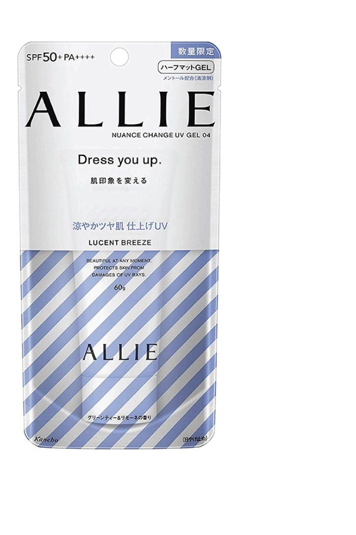 Allie Sunscreen, Beauty & Personal Care, Face, Face Care on Carousell