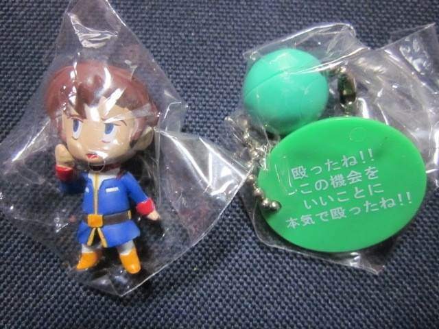 Amuro Ray Mini Figure [RX-78-2 Gundam], Hobbies & Toys, Toys & Games on ...