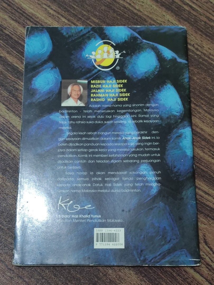 Anak-Anak Sidek vol 27 - Kejutan Sang Tedung, Hobbies & Toys, Books ...