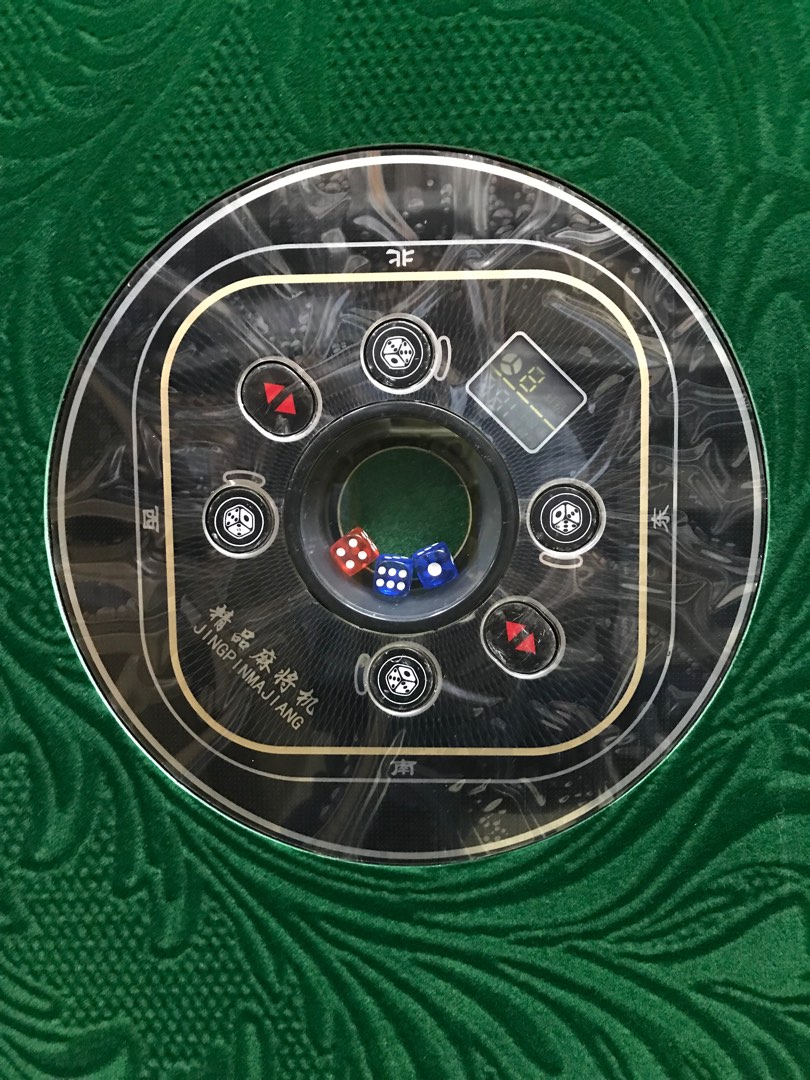 Auto mahjong table, Furniture & Home Living, Furniture, Tables & Sets ...